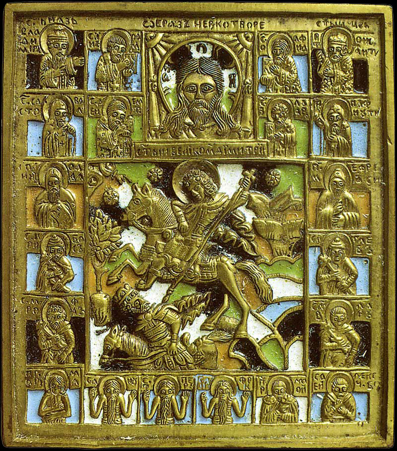 Harris Icon Collection – Visual Resources Center – Kenyon College